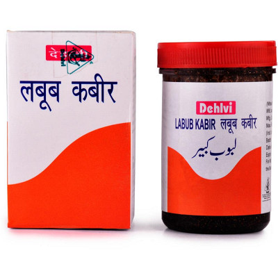 Dehlvi Labub Kabir | Buy Dehlvi Labub Kabir at Best Price in India ...
