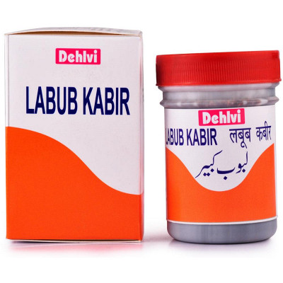 Dehlvi Labub Kabir | Buy Dehlvi Labub Kabir at Best Price in India ...