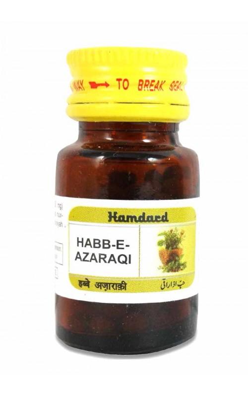 Hamdard Habb E Azaraqi | Buy Hamdard Habb E Azaraqi at Best Price in ...