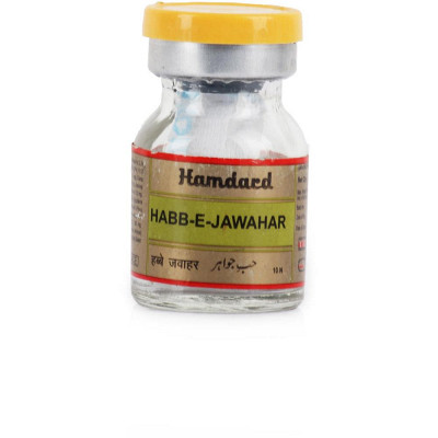 Hamdard Habb E Jawahar | Buy Hamdard Habb E Jawahar at Best Price in ...