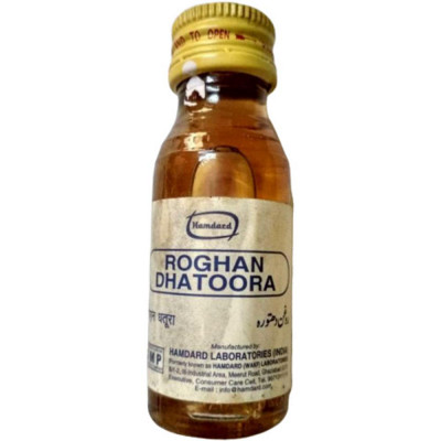 Hamdard Roghan Dhatoora | Buy Hamdard Roghan Dhatoora at Best Price in ...