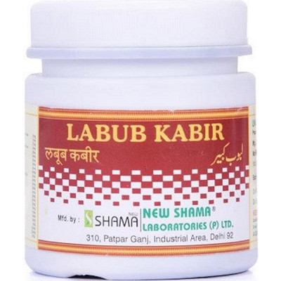 New Shama Labub Kabir | Buy New Shama Labub Kabir at Best Price in ...