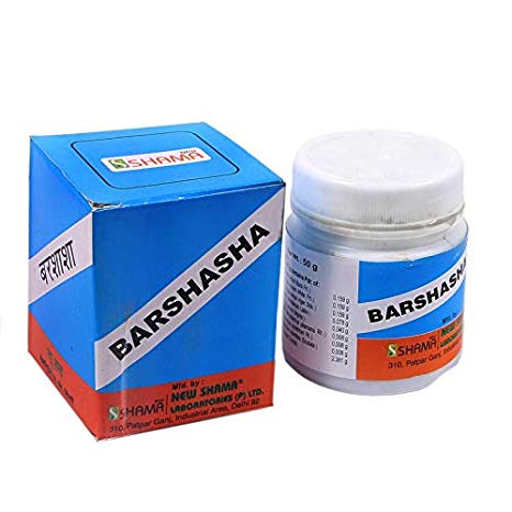 Shama Barshasha | Buy Shama Barshasha at Best Price in India | jmos.co.in